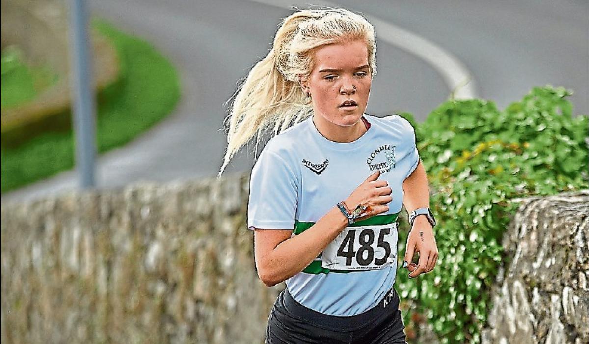 Tipperary woman, Courtney McGuire, is first Irish woman home in Dublin ...