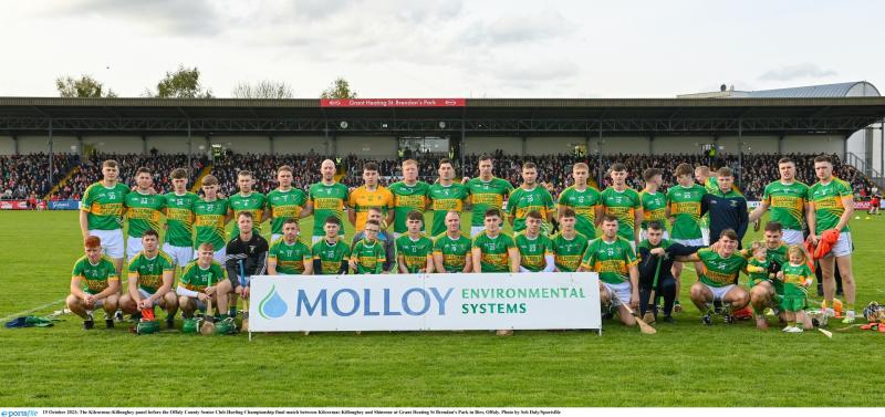 Kilcormac-Killoughey to make own decision on two senior teams as adult ...
